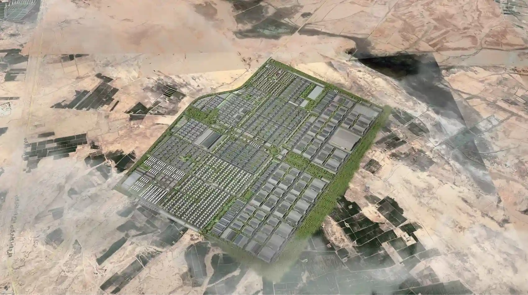 Al-Diyar Al-Iraqiya